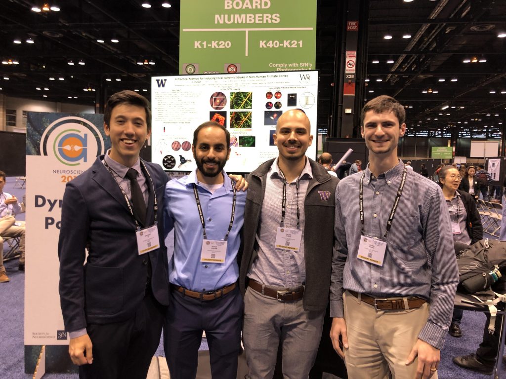 Our lab presented four posters at the Society for Neuroscience this ...